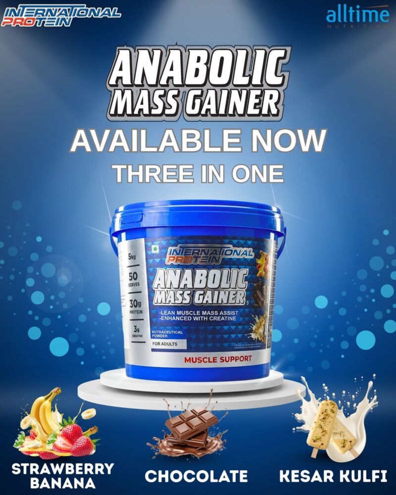 International Protein Anabolic Mass Gainer 5 kg | 50 Servings | Muscle ...